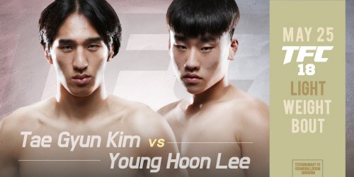 [TFC]라이트급 신성 김태균의 도발, '이번 대결은 미스매치! 더 쎈 놈하고 붙고 싶어~' : 네이트 스포츠