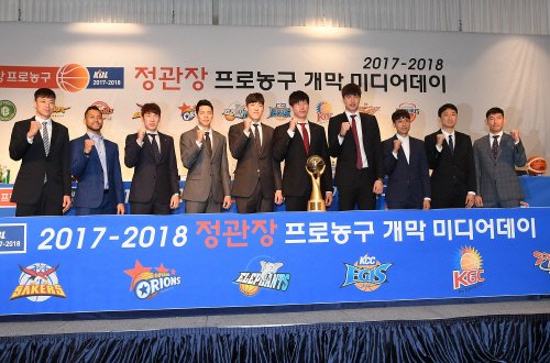 농구의 계절이 왔다, 2018~2019 KBL UNPACKED 행사 개최 : 네이트 스포츠