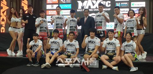 [단독]MAX FC 유지환 회장, 입식의 지존을 가리는 '한·중·일 월드챔피언쉽-챔피언 오브 챔피언'개최 : 네이트 스포츠