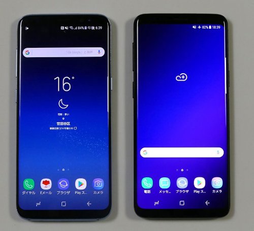 핫딜폰, 아이폰7·LG V30·갤럭시S8·S9·노트8 0원 재고소진 작업나서 : 네이트 뉴스