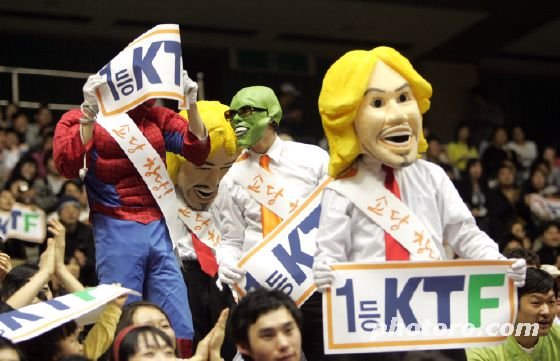 [농구]KTF 팬들의 가면 응원! : 네이트 스포츠