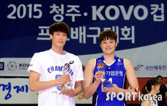 최홍석-김희진 'KOVO컵 MVP!' : 네이트 스포츠