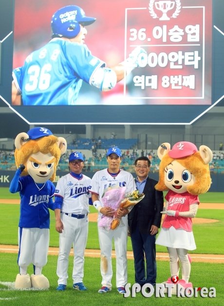 이승엽 'KBO 통산 8번 째 2,000안타!' : 네이트 스포츠