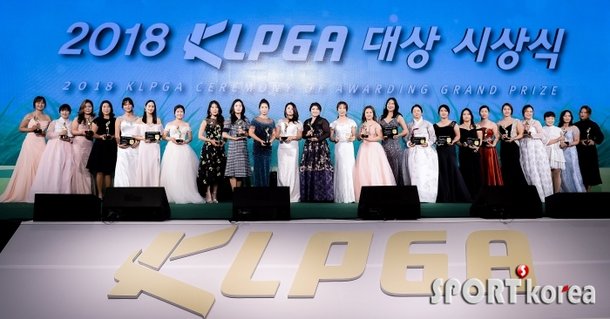 2018 KLPGA를 빛낸 영광의 얼굴들 : 네이트 스포츠