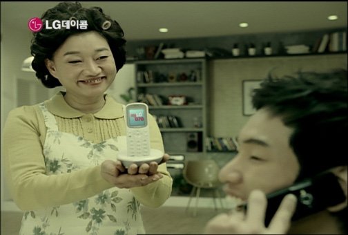 '인터넷 전화' LG070 써보니…싼 게 비지떡 "먹통전화에 속 터진다" : 네이트 뉴스