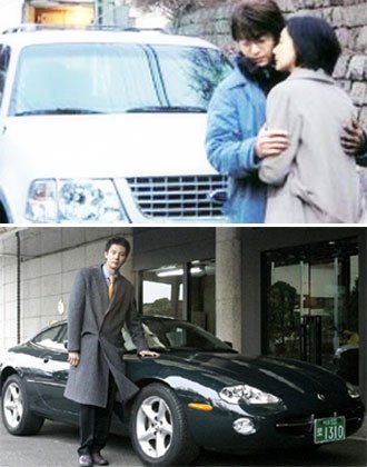 [CAR In DRAMA] 한드와 미드를 통해본 자동차 PPL의 역사 | 네이트 연예