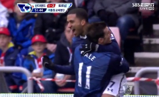 [EPL 20R] '지동원 결장' 선덜랜드, 토트넘에 1-2 역전패 : 네이트 스포츠