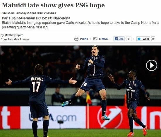 [UCL 8강] 메시-즐라탄 장군멍군…바르샤-PSG, 2-2 무승부 : 네이트 스포츠