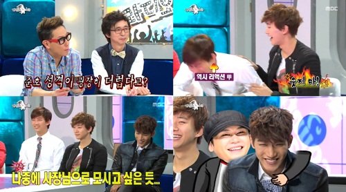 [SS다시보기] 2PM 준케이·준호, '라스'는 3등석에 앉아야 터지는 건가요? : 네이트 뉴스