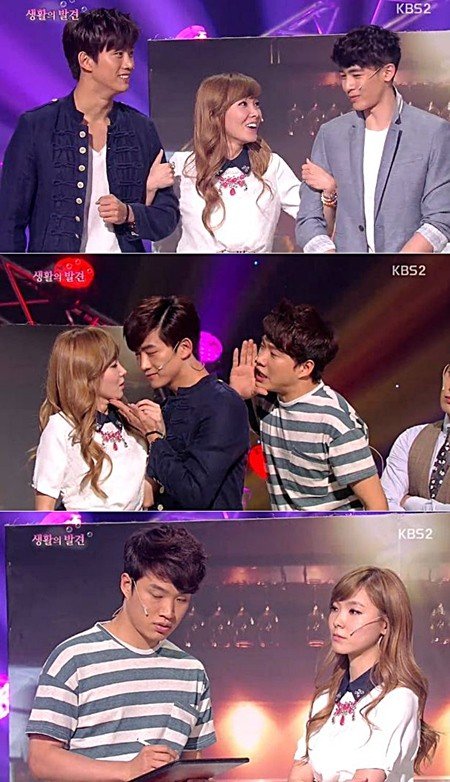 '개콘' 김기리, 신보라·옥택연 애정 행각에 "이러시면 안 됩니다!" : 네이트 연예