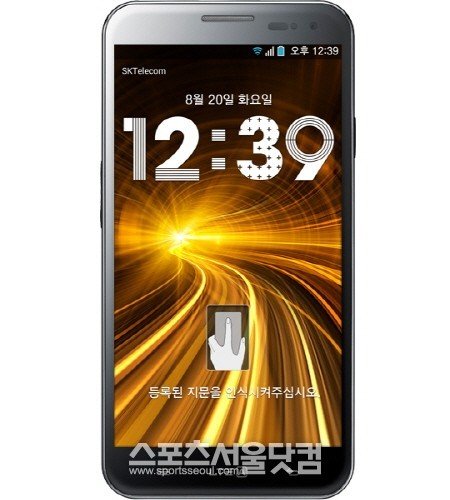 비슷비슷 LTE-A 스마트폰…살길은 'UX'? : 네이트 뉴스