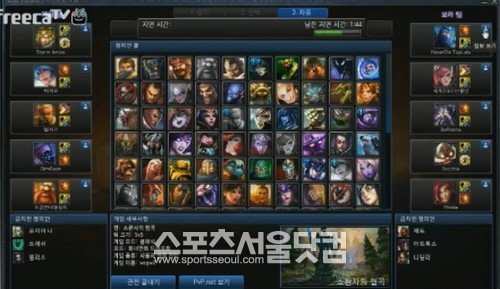 [WCG]CJ 제닉스스톰, 무서운 아마추어 '무크' 꺾고 승자전 진출 : 네이트 뉴스