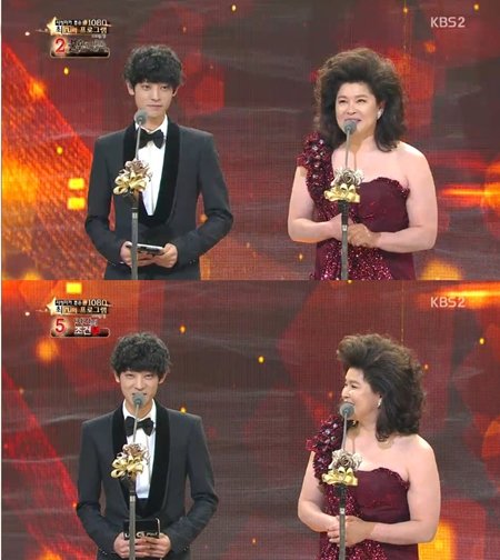 [KBS 연예대상] 이영자, 파격 헤어 스타일…신동엽은 '폭소' : 네이트 뉴스