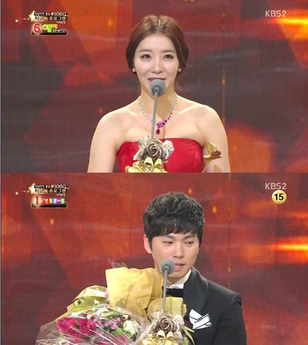 [KBS 연예대상] 안소미-이문재, 코미디 신인상…'울컥' : 네이트 뉴스