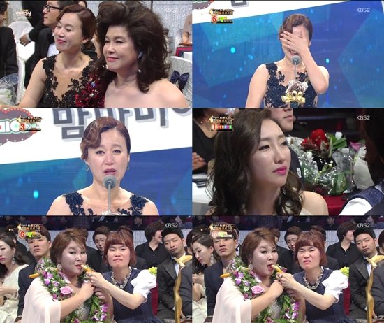 'KBS 연예대상', 기쁨+눈물 가득했던 '별들의 축제'(종합) : 네이트 뉴스