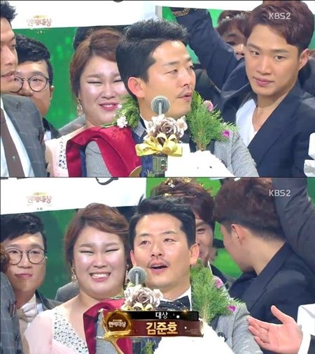 'KBS 연예대상'에 밀려 '황금'·'세결여' 시청률 동반 하락 : 네이트 뉴스