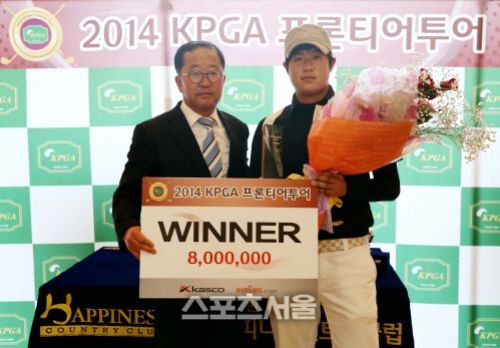 KPGA프론티어투어 1회대회서 아마추어 김재승 우승 : 네이트 스포츠