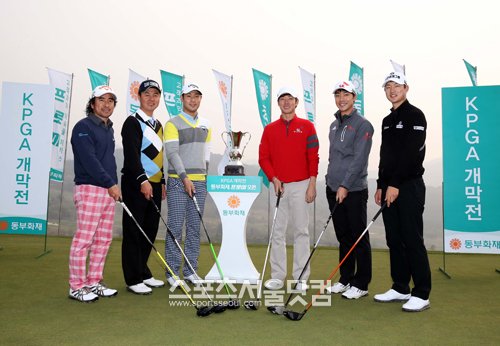 KPGA 개막전을 앞두고 파이팅을 외치는 6명의 KPGA투어 프로 : 네이트 스포츠