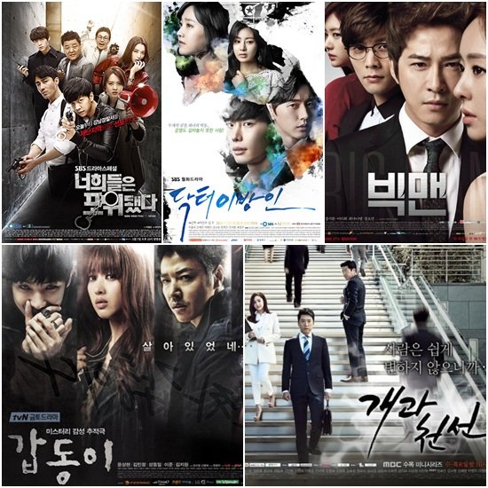 [SS탐사-장르물에 빠지다①] 어렵다고? 그래도 장르물이 뜬다 (종합) : 네이트 뉴스