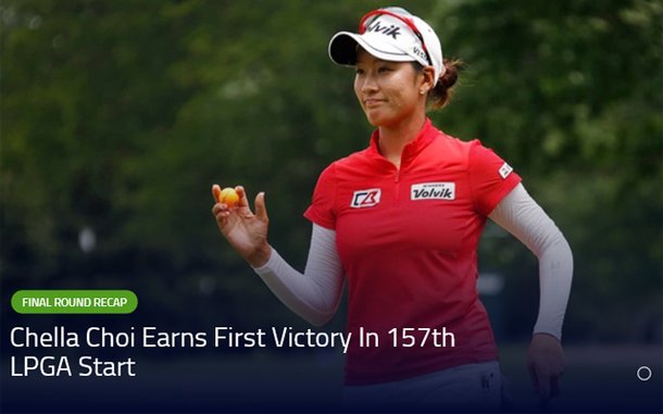 [TF프리즘] '18개 대회 11승' 韓 낭자들 LPGA 접수 '20승 보인다' : 네이트 스포츠