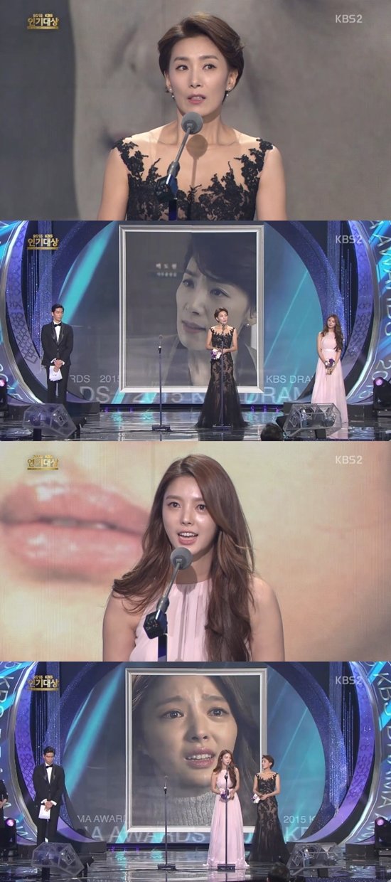 [KBS 연기대상] '조연상' 김서형 "돌고 돌아 KBS 와, 감회 새롭다" : 네이트 뉴스