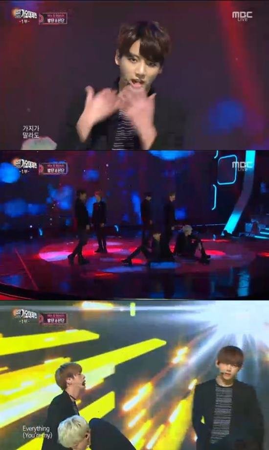 [MBC 가요대제전] 방탄소년단, 랩몬스터 없이 무대 소화 : 네이트 뉴스