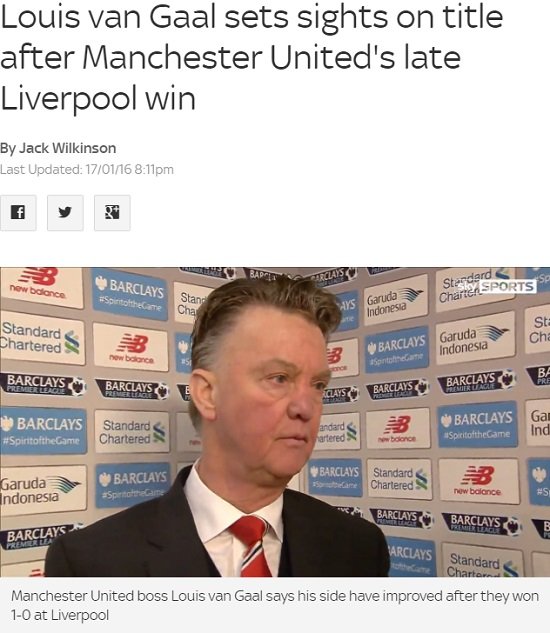 '5G 연속 무패' 판 할 "EPL 우승 충분히 가능해" : 네이트 스포츠