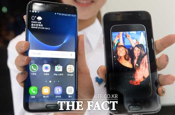 아이폰6S·G5·갤럭시S7 중 전자파 영향 가장 적은 스마트폰은? : 네이트 뉴스
