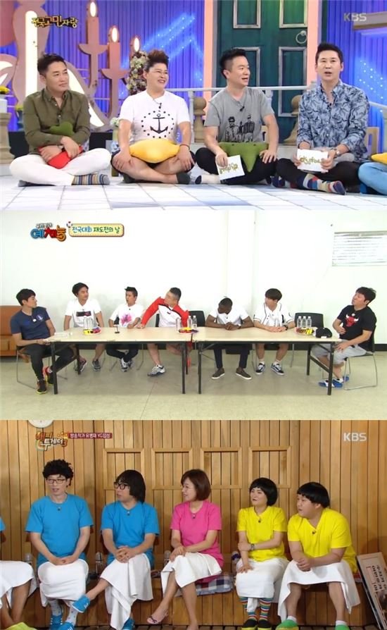 슈퍼맨·1박2일과 '그외'로 나뉜 KBS 상반기 예능 [st스페셜] : 네이트 뉴스
