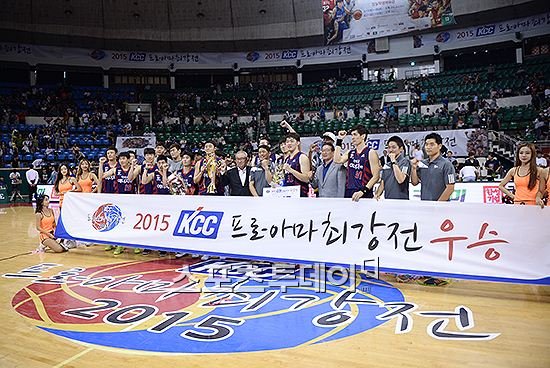 [포토]오리온스 '2015 KCC 프로-아마농구 최강전' 우승 : 네이트 스포츠
