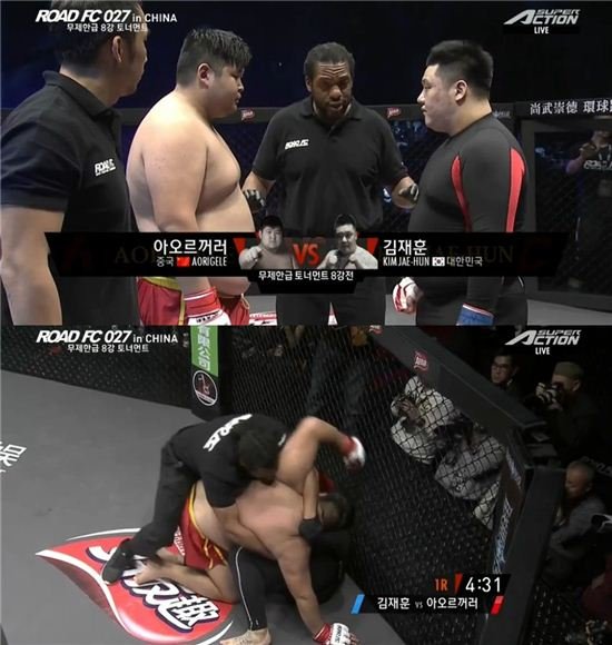 로드FC 김재훈, 아오르꺼러에 TKO완패 : 네이트 스포츠