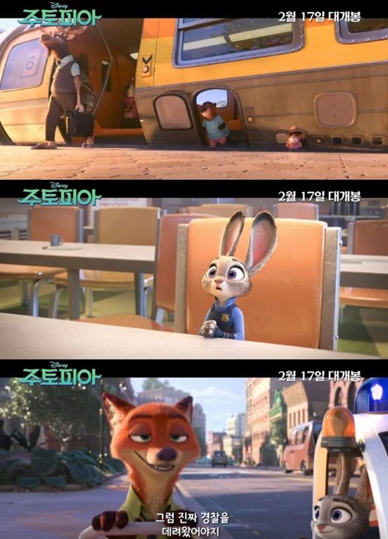 '주토피아' 관객이 사랑할 수밖에 없는 이유[st스페셜] : 네이트 뉴스