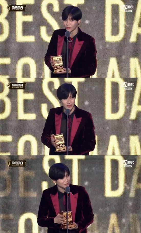 '2016 MAMA' 태민 "너무도 쟁쟁한 후보…상 받게 돼 기뻐" 댄스 퍼포먼스 솔로 수상 : 네이트 연예