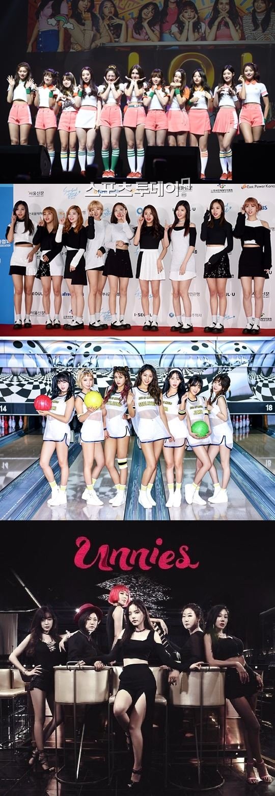 언니쓰-AOA-트와이스-아이오아이, 2016 KBS 연예대상 대세 걸그룹 총출동 : 네이트 연예