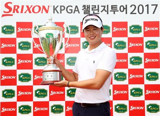 박성호, KPGA 챌린지투어에서 감격의 첫 우승 : 네이트 스포츠