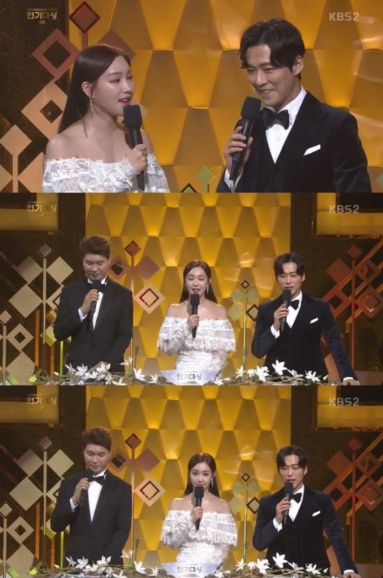 '2017 KBS 연기대상' 이유리 "'김과장' 남궁민과 호흡…영광입니다" : 네이트 연예