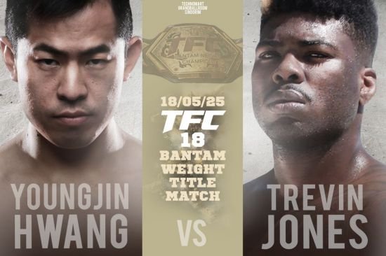 TFC 18, 5월25일 개최…황영진, 트레빈 존스와 밴텀급 타이틀전 : 네이트 스포츠