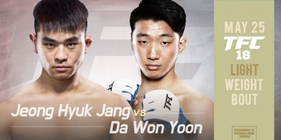 북한이탈주민 장정혁, TFC 18서 윤다원과 맞대결 : 네이트 스포츠