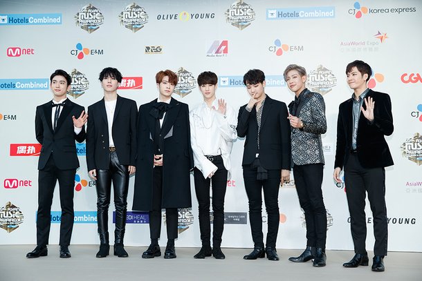 [2016 MAMA] GOT7 "많은 성과낸 한 해였다" : 네이트 연예