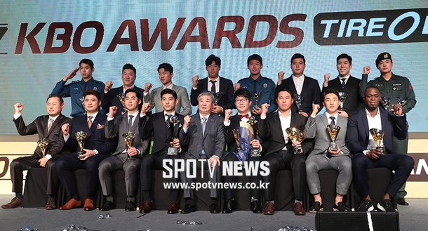 [2017 KBO 시상식] '20승' 양현종 MVP 영예…이정후 신인왕(종합) : 네이트 스포츠