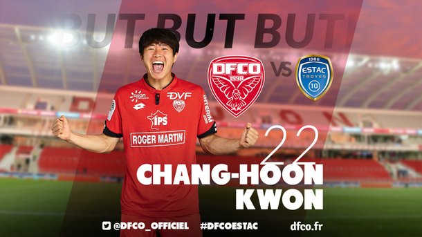 [리그앙 3줄요약] 석현준 선제골, 권창훈 1G 1AS…디종 3-1 트루아 : 네이트 스포츠