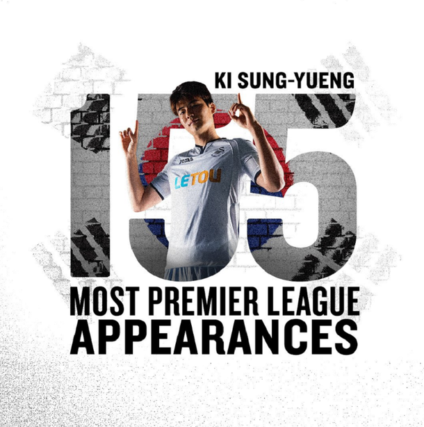 [SPO in 레스터] 기성용, 레스터전 선발 출격…한국인 EPL 최다 출전 신기록 : 네이트 스포츠