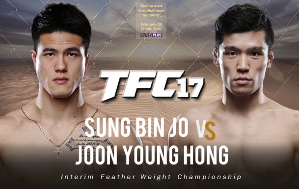 [TFC] 최승우 허리 부상…조성빈 vs 홍준영, 페더급 잠정 타이틀전 : 네이트 스포츠