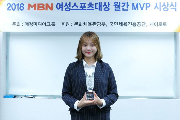 '근대5종 월드컵 첫 메달' 김선우, MBN 여성스포츠대상 5월 MVP : 네이트 스포츠