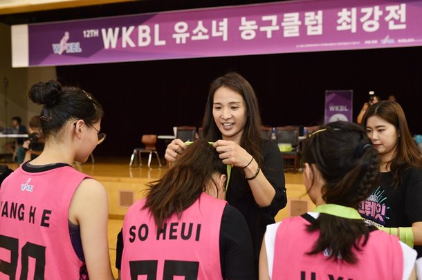 '제12회 WKBL 유소녀 농구 클럽 최강전' 성황리에 끝나 : 네이트 스포츠