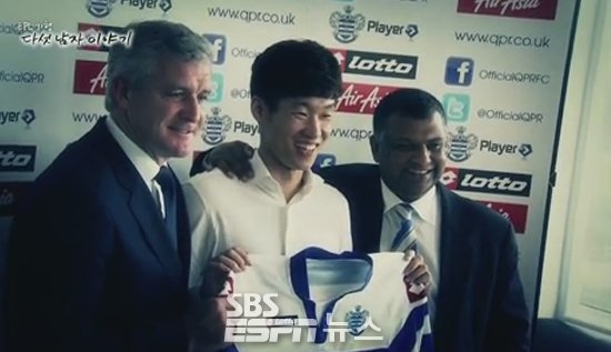 [영상] 박지성 'QPR 이적? 당시에는 최선의 선택' : 네이트 스포츠