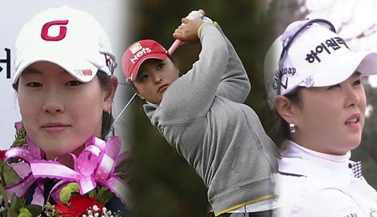 [KLPGA프리뷰] 2016년 첫 번째 대회 우승컵 주인공은 누구? : 네이트 스포츠