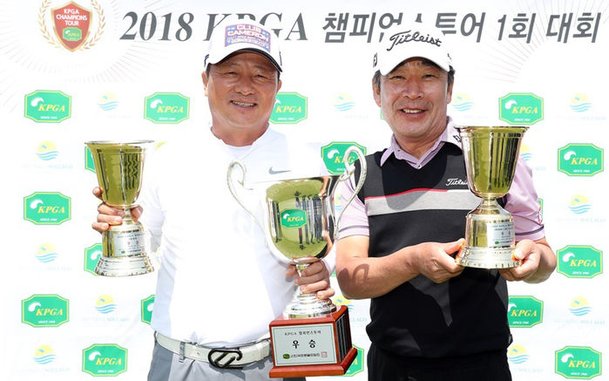 '전설' 최상호 KPGA 시니어투어 우승…프로통산 68승 : 네이트 스포츠