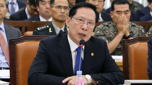 송영무 "북한과 DMZ 내 GP 10개 내외 철수키로" : 네이트 뉴스