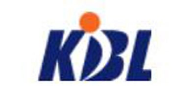 프로농구 KBL, 팬 의견 수렴 창구 개설 : 네이트 스포츠